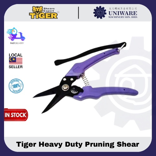 🔥100% ORIGINAL🔥 TIGER Heavy Duty Pruning Shear K706 | Shopee Malaysia