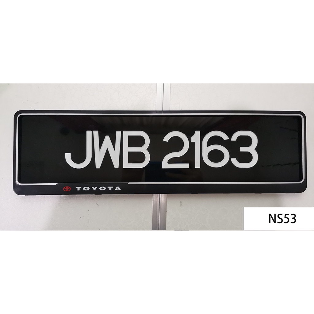 Crystal Number Plate Car No Plate Kereta White Color Transparent ...