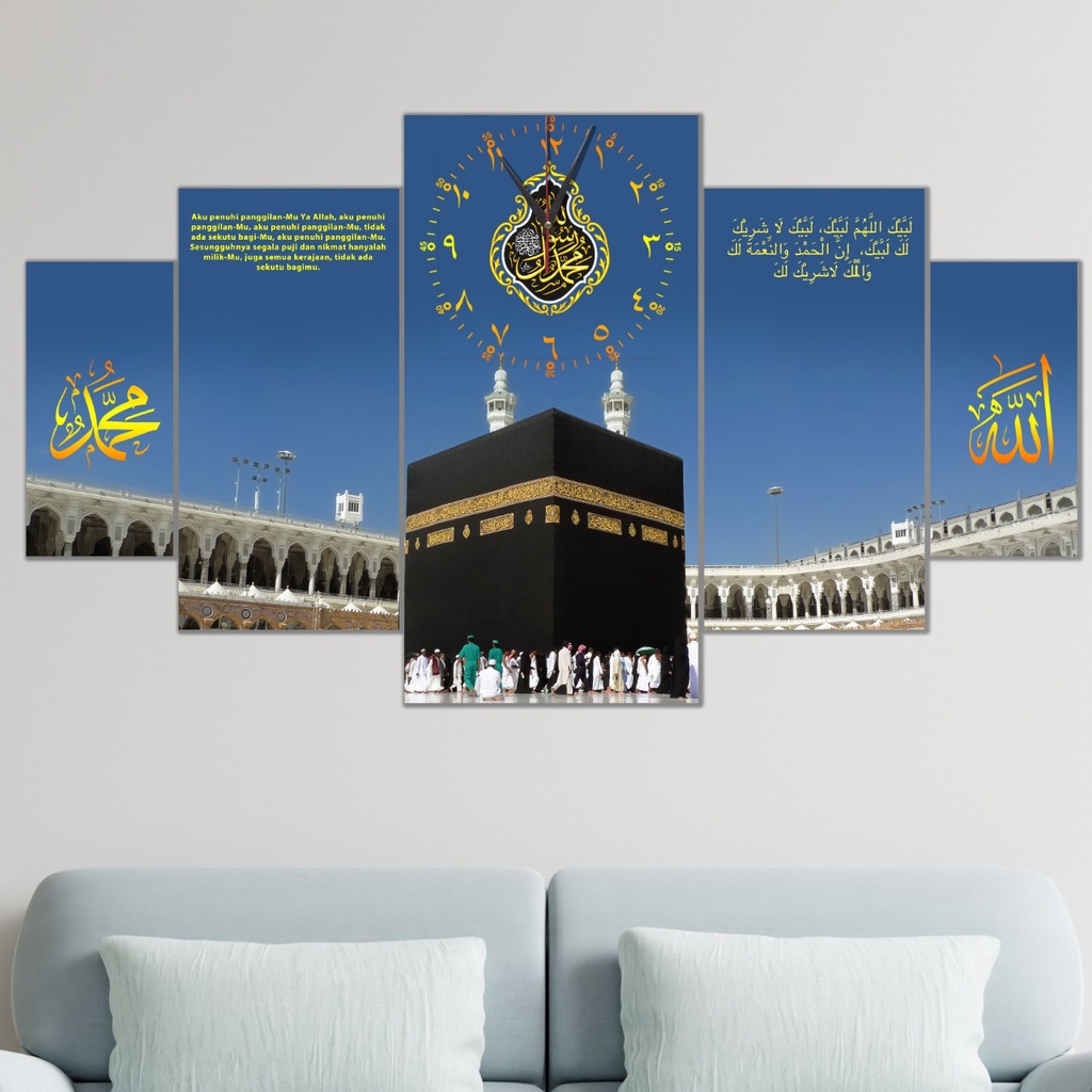 Wall Clock Mecah KA'BAH KA'BAH ISLAMI Wall Decoration (KBA) | Shopee ...