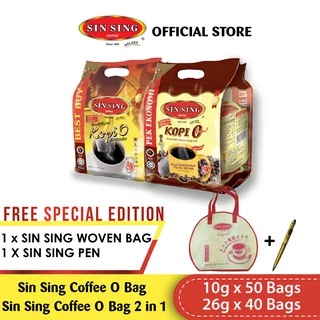 Sin Sing Coffee Official Store Online, July 2024 | Shopee Malaysia