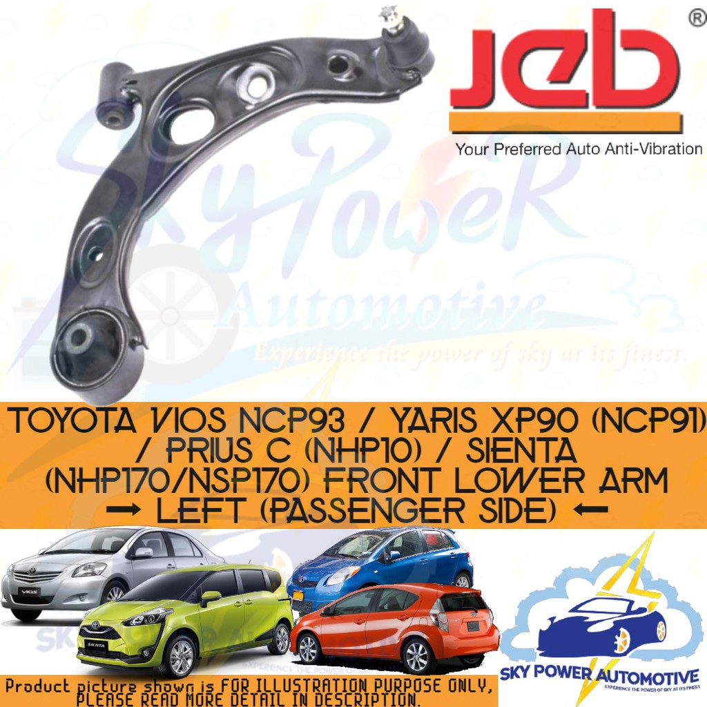 TOYOTA VIOS NCP93 / YARIS XP90 (NCP91) / PRIUS C (NHP10) / SIENTA (NHP170/NSP170) JEB LOWER ARM ...