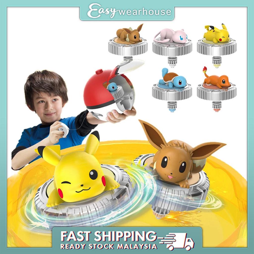 EASY WEARHOUSE Pokemon Rotary Gyro Launcher Beyblade Spinning Top Toys ...