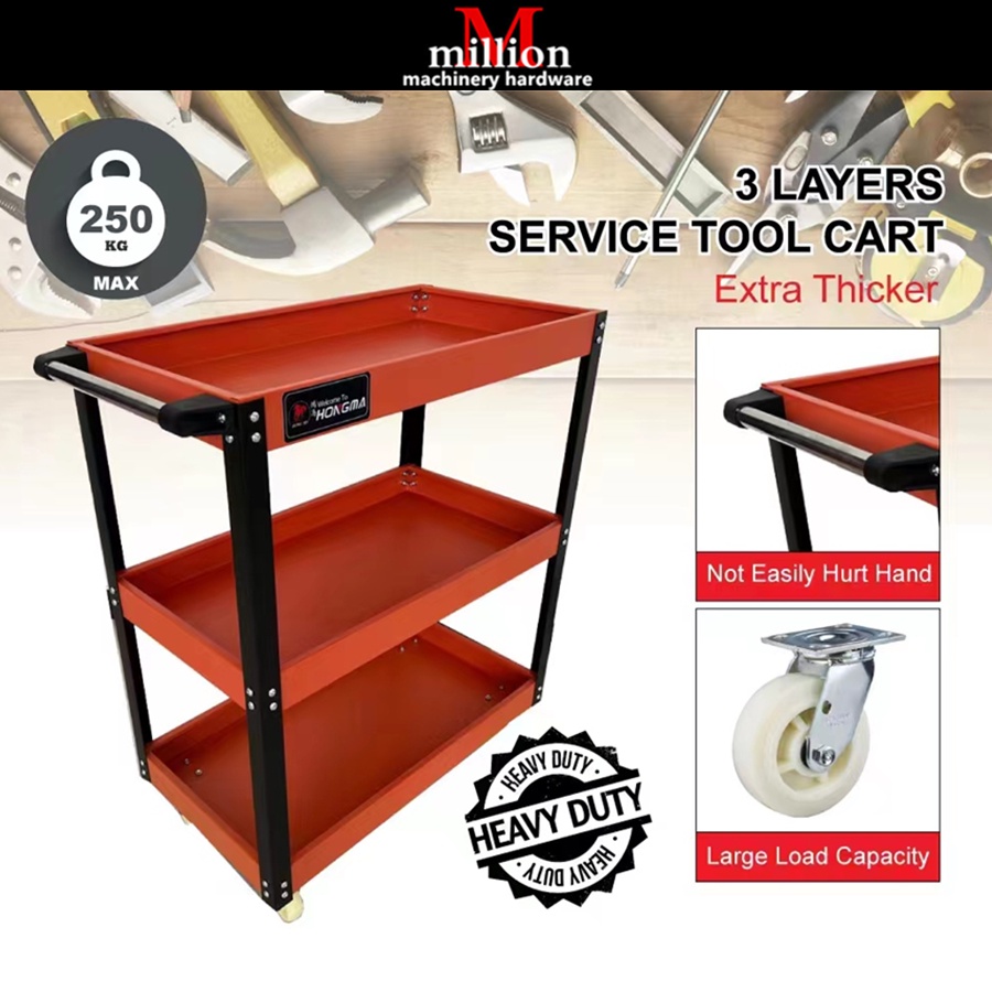 3 Layers Service Tool Cart Matte 250kg Max Load Trolley 3 Tier ...