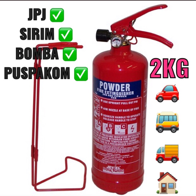 ALAT PEMADAM API 2KG ( 2KG FIRE EXTINGUISHER ) | Shopee Malaysia