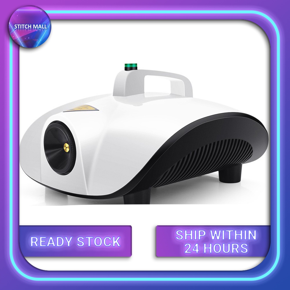 Fogging Machine Spray Machine Disinfect Nano Mist Spray Disinfectant ...
