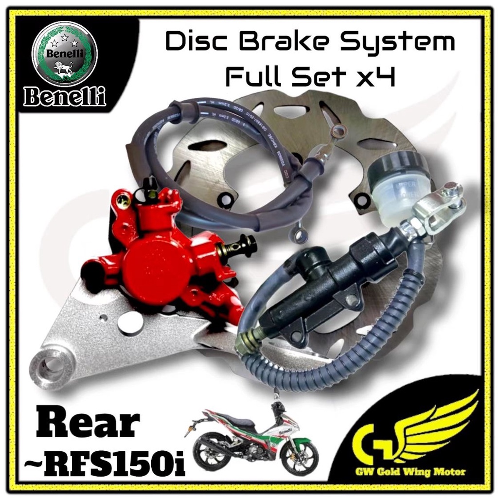 BENELLI RSF150I RFS 150 REAR DISC BRAKE PLATE MASTER PUMP & CALIPER ...