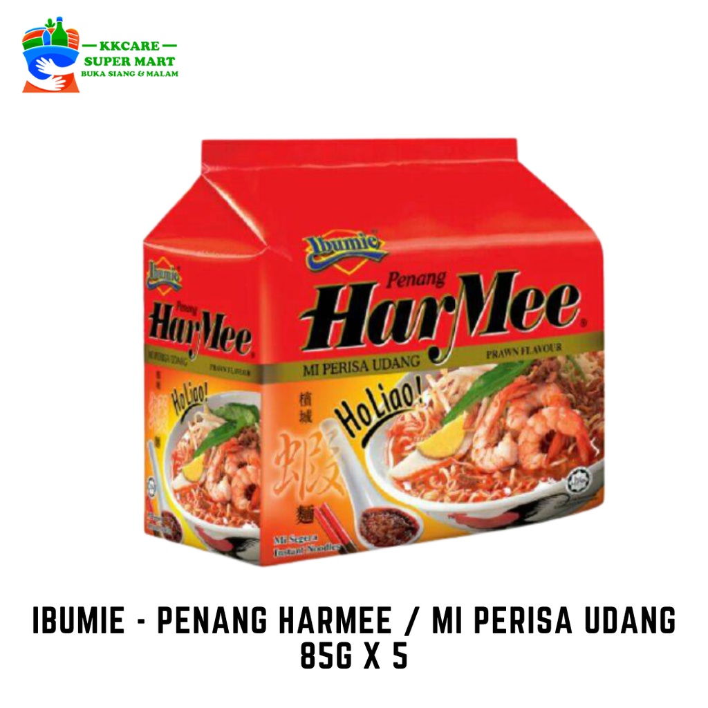 Ibumie - Penang HarMee / Mi Perisa Udang (85g x 5 ) | Shopee Malaysia