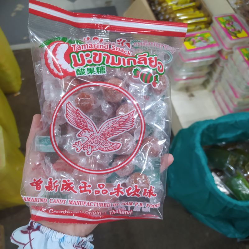 Asam Celagi Masam Manis Tamarind Snack | Shopee Malaysia