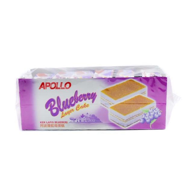 Apollo Layer Cake 24 pcs | Shopee Malaysia