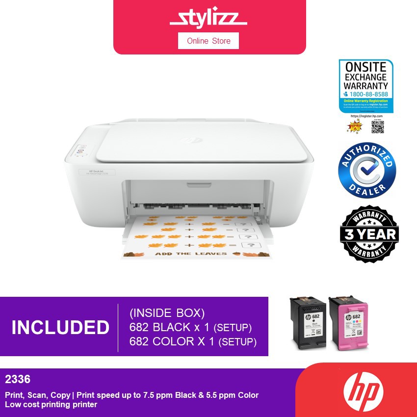 HP 2135 2336 3 IN 1 Color INKJET PRINTER - INCLUDED 1 SET STARTER KIT ...