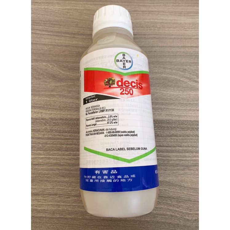 Decis 250 1L [Racun Serangga] [Deltamethrin 2.8% w/w] | Shopee Malaysia