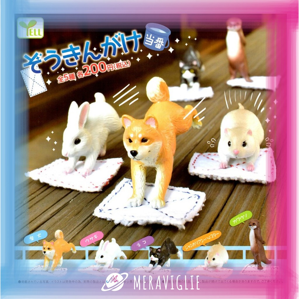 [M.M Shop] YELL Capsule Toys Animal Cleaning Duty Students Mopping On ...