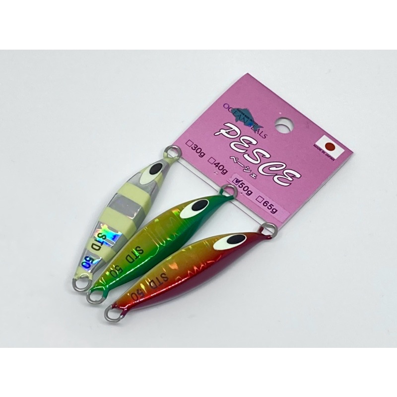 SLOW JIG LIGHT FACTORY CUSTOM MADE 🇯🇵 | Shopee Malaysia