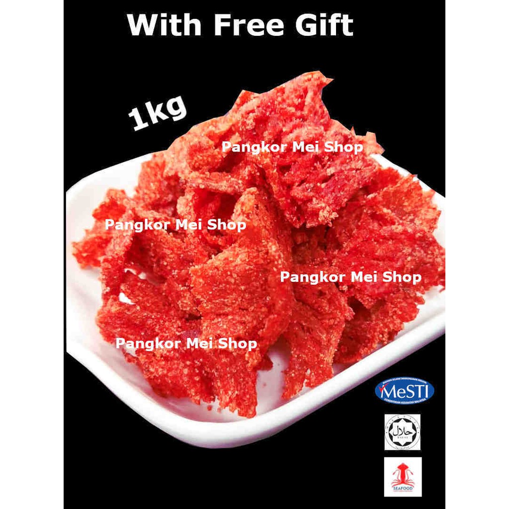 Sotong Merah Pedas 1KG / Red Chilli Cuttlefish 1kg / Pulau Pangkor Red ...