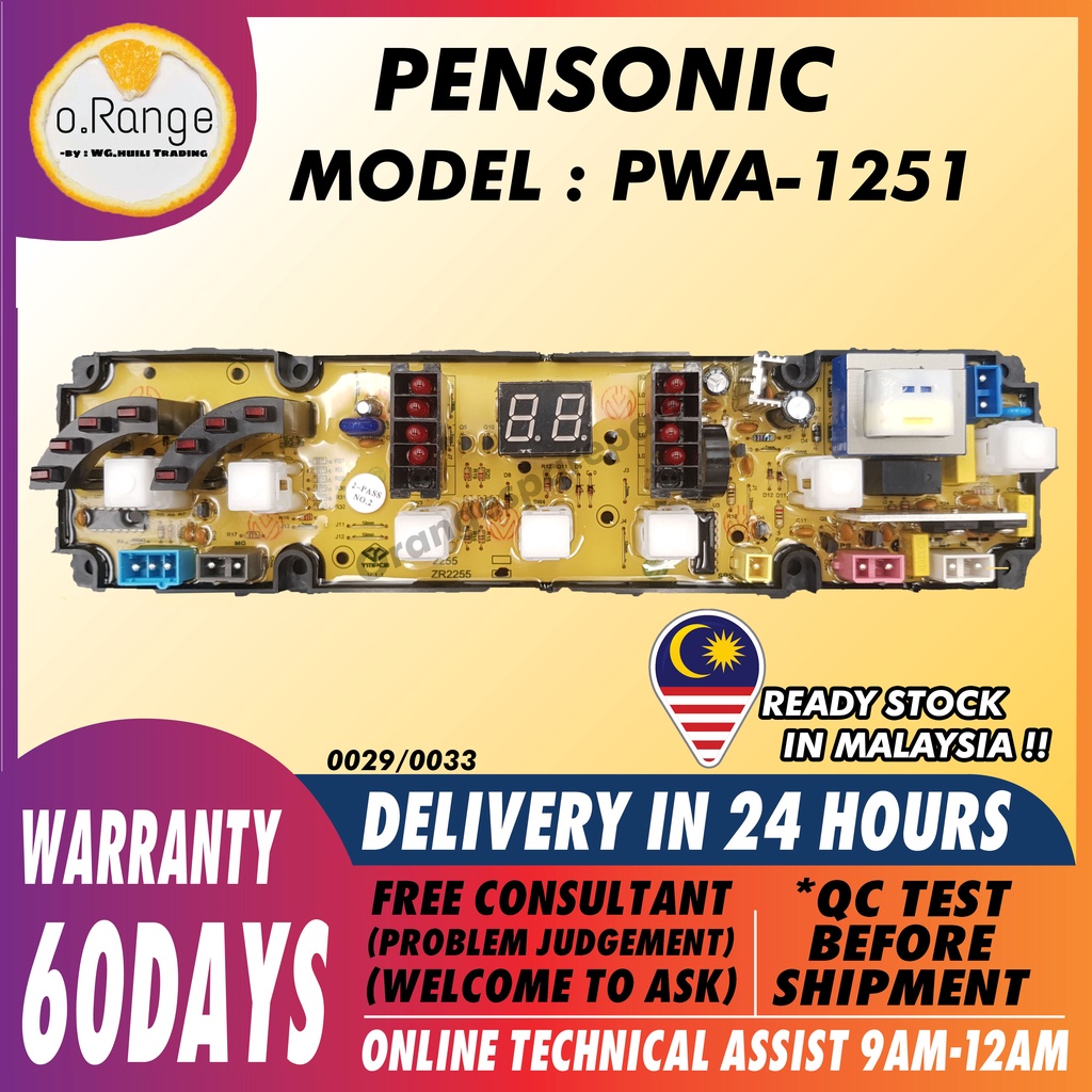 PWA-1251 PENSONIC WASHING MACHINE PCB BOARD (CONTROL BOARD) PANEL BOARD ...