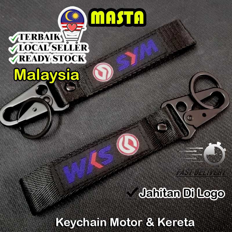 (2pcs - RM25 shj) Keychain SYM keychain kain hitam jahitan logo hitam ...