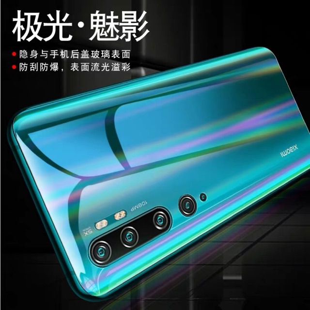 Xiaomi Note 10 Pro / Mi CC9 Pro Back Film Sticker Matte Shining ...