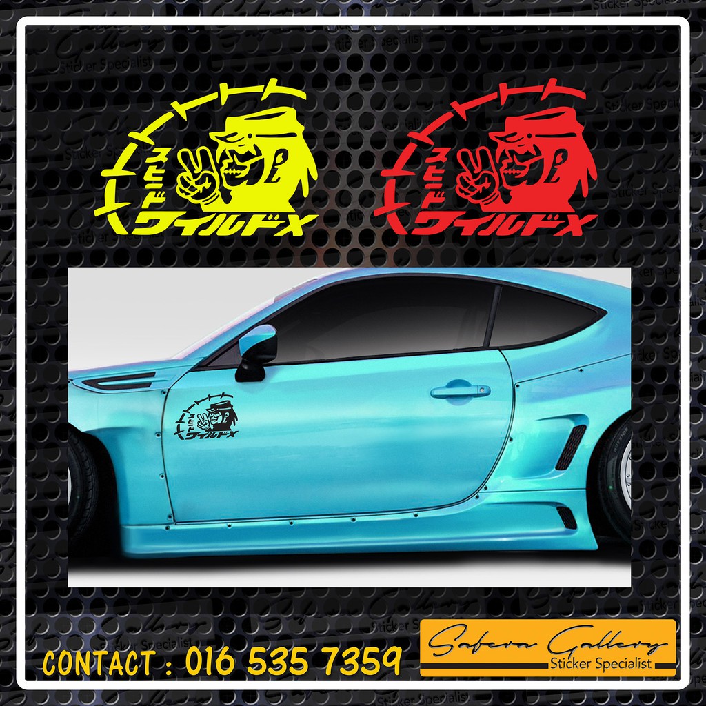car sticker japenese car drift vinyl sticker Windshield Bumper Door ...