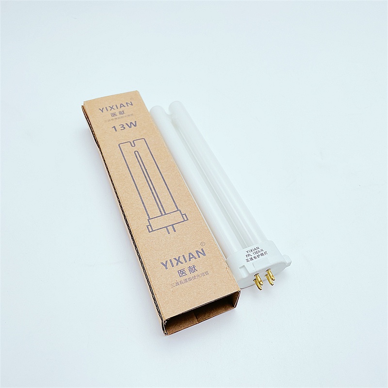 YIXIAN FPL13EX-N eye protection 13W lamp tube for Panasonic Hitachi ...
