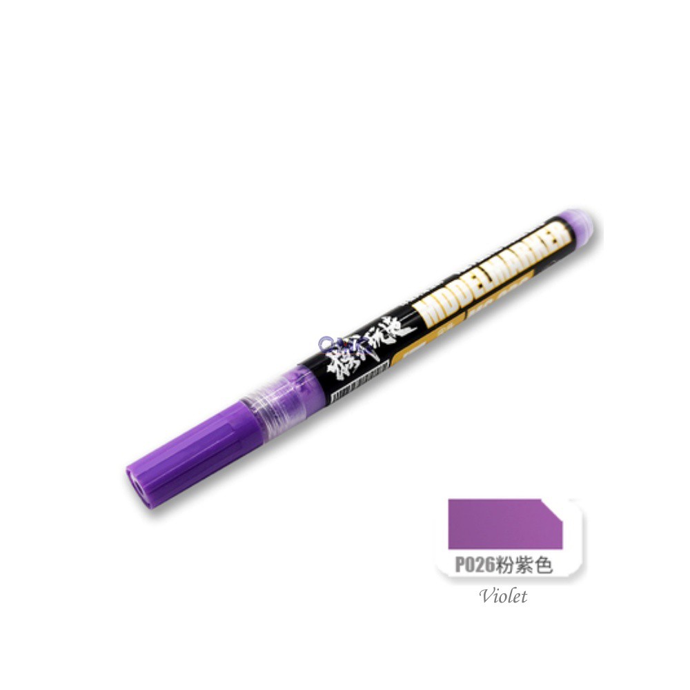 Tool Mo Shi MS036 Gundam Marker Pen P015-P028 MoShi Marker Pen 0.7mm ...