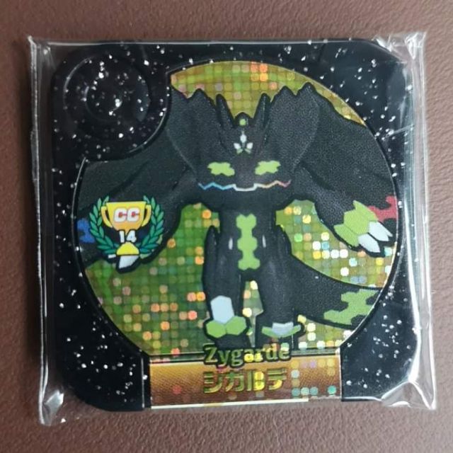 BUY1 Free5 Pokemon Tretta Zygarde Ultimate Class 6 🌟 SCANNABLe U1 U2 U3 ...