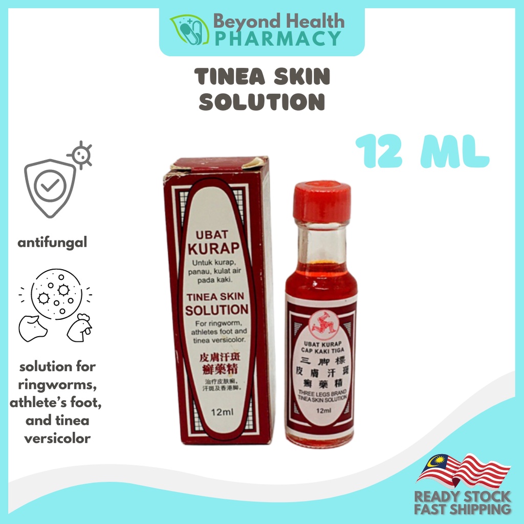 UBAT KURAP TINEA SKIN SOLUTION 12ML | Shopee Malaysia