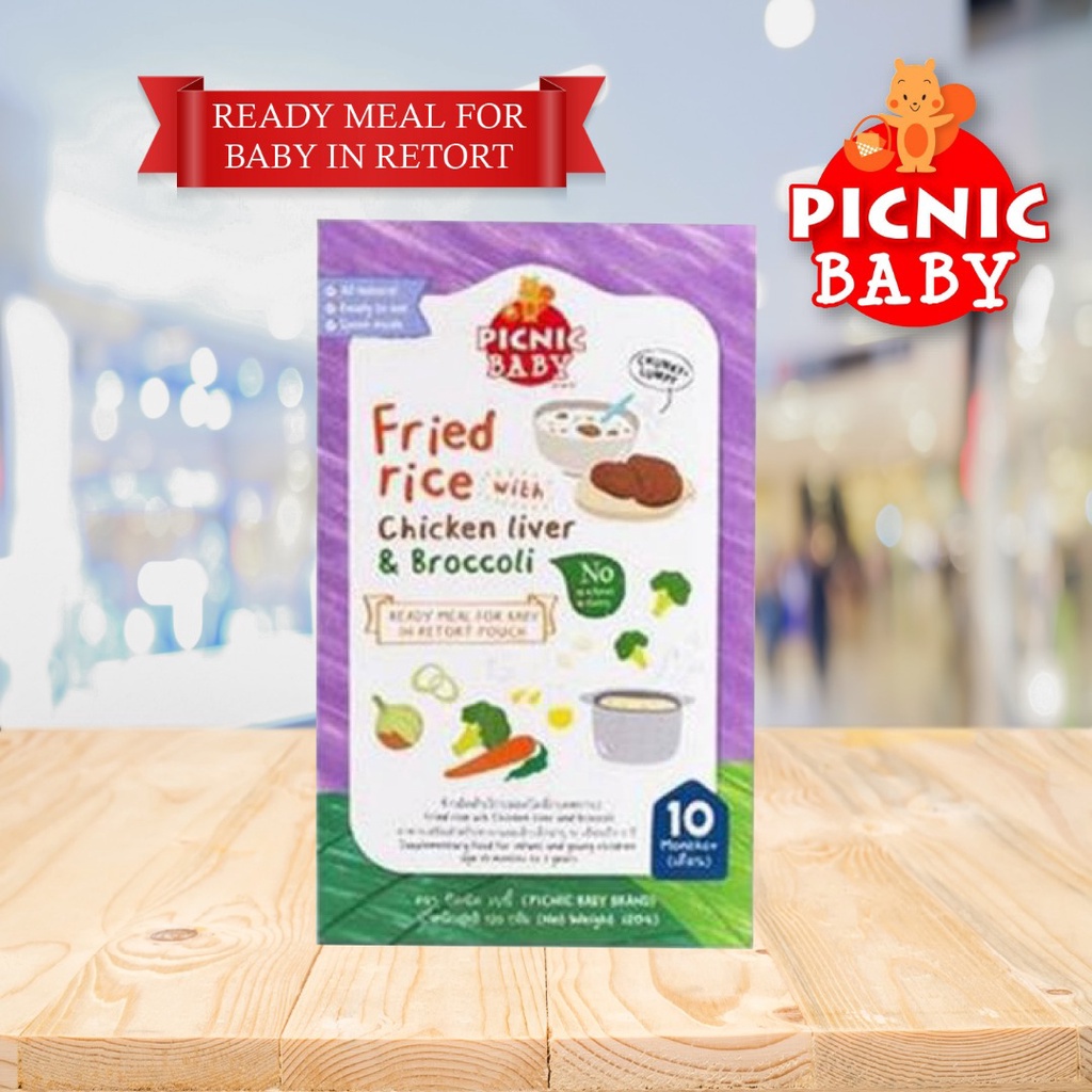 Picnic Baby Halal Baby Food / Ready to Eat Baby Food Pouch / Instant ...