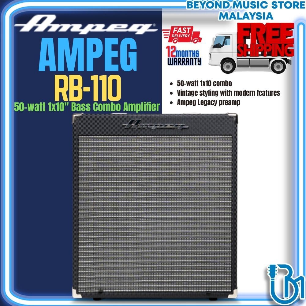 Ampeg RB-110 50-watt 1x10" Bass Combo Amplifier (RB110) | Shopee Malaysia