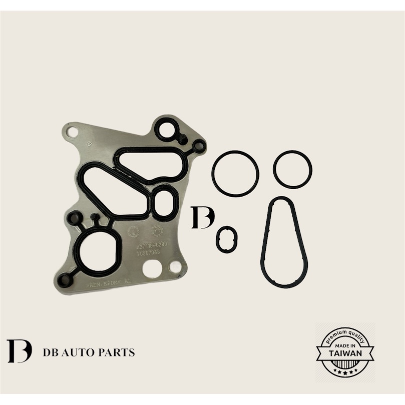 TAIWAN MERCEDES BENZ W204 W212 E200 / M271-CGI OIL COOLER GASKET KIT ...