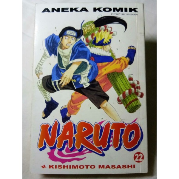 (Aneka Komik) Naruto by Kishimoto Masashi [ Preloved ] | Shopee Malaysia
