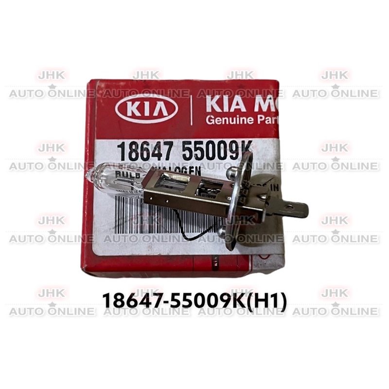 1PC BULB H1 12V55W 100%ORIGINAL 18647-55009K(H1) MADE IN GERMANY ...