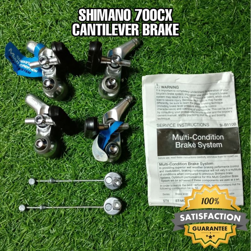 🔥CLEARANCE🔥SHIMANO 700CX CANTILEVER BRAKE | Shopee Malaysia