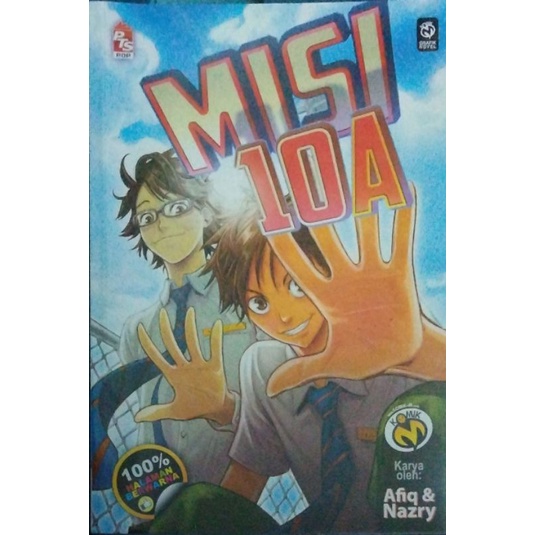 komik edisi Bahasa Melayu Misi 10A | Shopee Malaysia