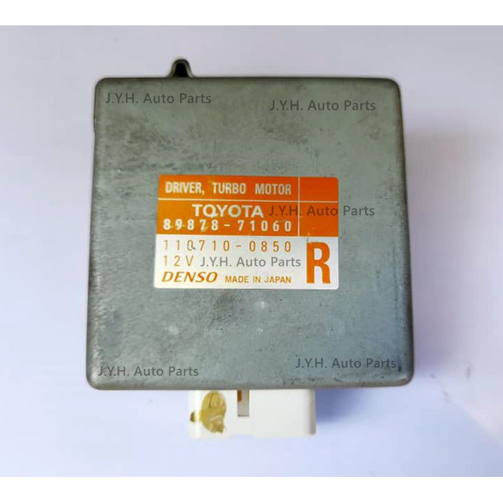 Toyota HILUX KUN25 KUN26 Turbo(ECU) 89878-71060 R (Use) | Shopee Malaysia