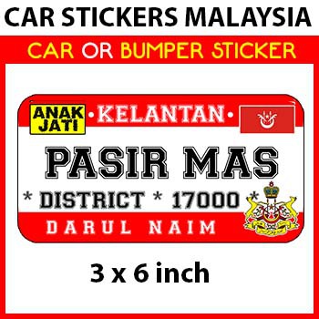 Car Sticker & Bumper Sticker - Anak Jati Kelantan White | Shopee Malaysia