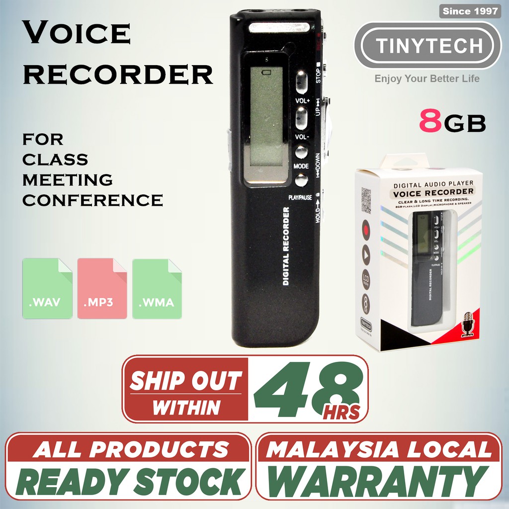 VOICE RECORDER 8GB digital recorder MP3, WMA, WAV file support TINYTECH ...
