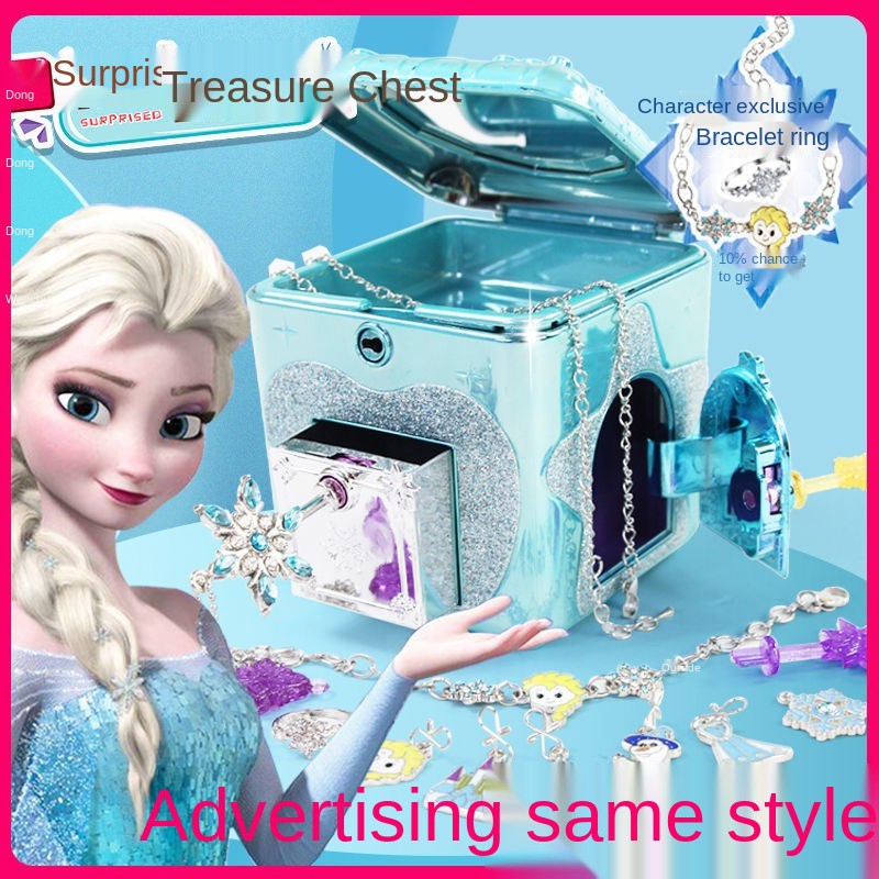 Disney Frozen Princess Elsa Anna Surprise Treasure box Children's ...
