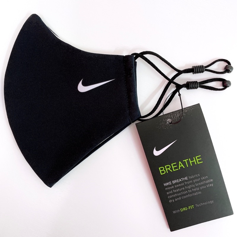 Nike Employee Mask Dri-FIT Sport Import Mask Reusable Washable Face ...