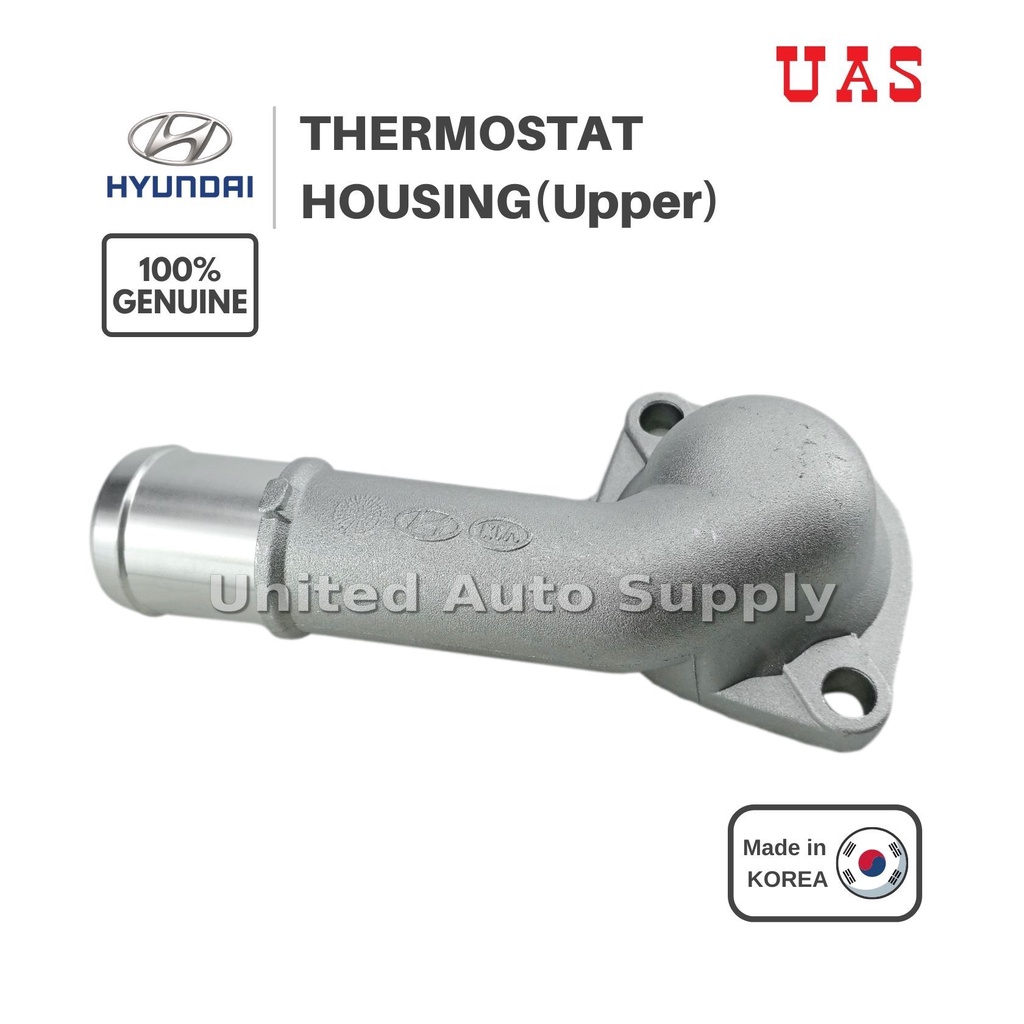 HYUNDAI Thermostat Housing Cover Top Inlet For Elantra 1.8 Matrix ...