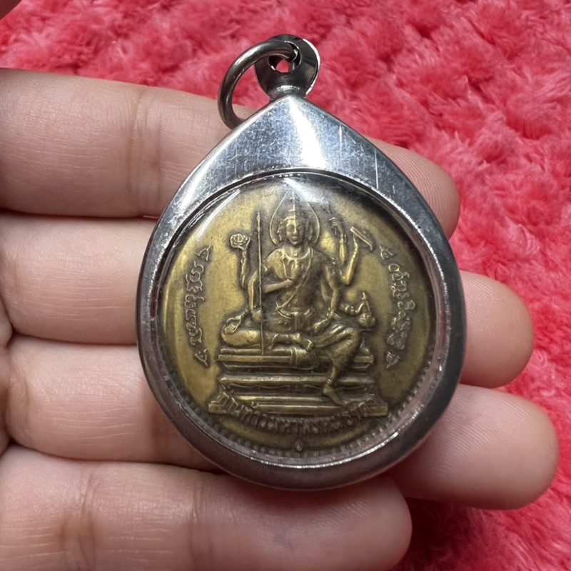 Rian Thao Maha Phrom Tha Da (Rian Cakaphet) PE 2508 | Shopee Malaysia