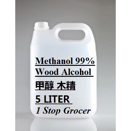 Methanol / Methyl Alcohol / Wood Alcohol 99% 甲醇 木精 (5000ML / 5 Liter ...