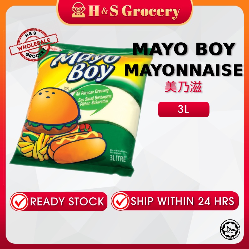[Borong] Telly Mayo Boy All Purpose Dressing Mayonnaise / Mayonis 美乃滋 ...