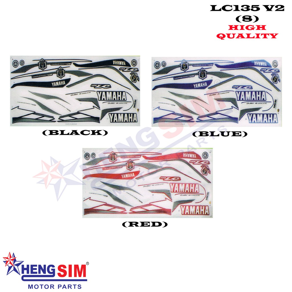 LC135 V2 / V3 / V4 / V5 / V6 (8) STICKER BODY STRIPE YAMAHA GP EDITION ...