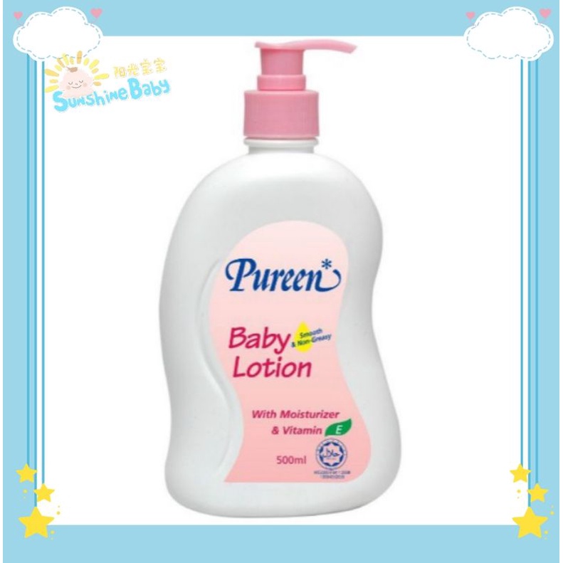 Pureen Baby Lotion (500ml) | Shopee Malaysia