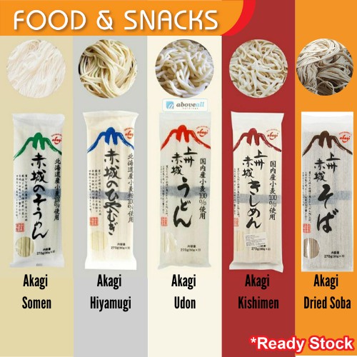 Akagi Dried Noodles 270gram ( Kishimen / Soba / Udon / Somen / Hiyamugi ...