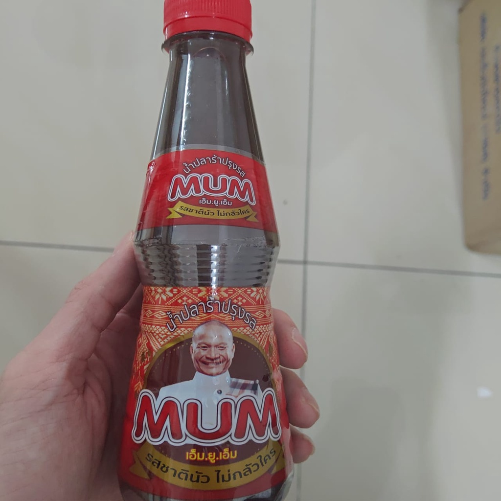 Thailand MUM 350ml Thailand MUM Fermented Fish Sauce 350ml SomTam Budu ...