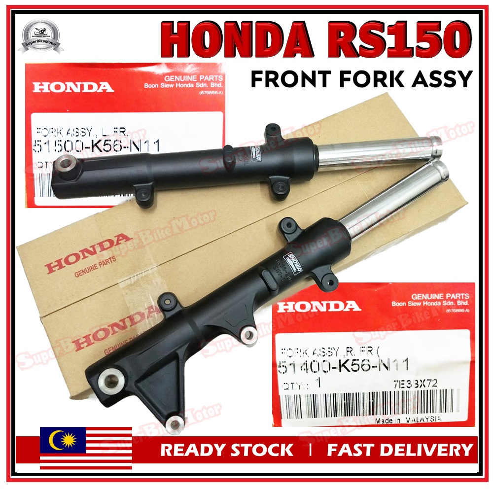 HONDA RS150 - 100% Original HONDA Front Fork ASSY - [51400-K56-N11 ...