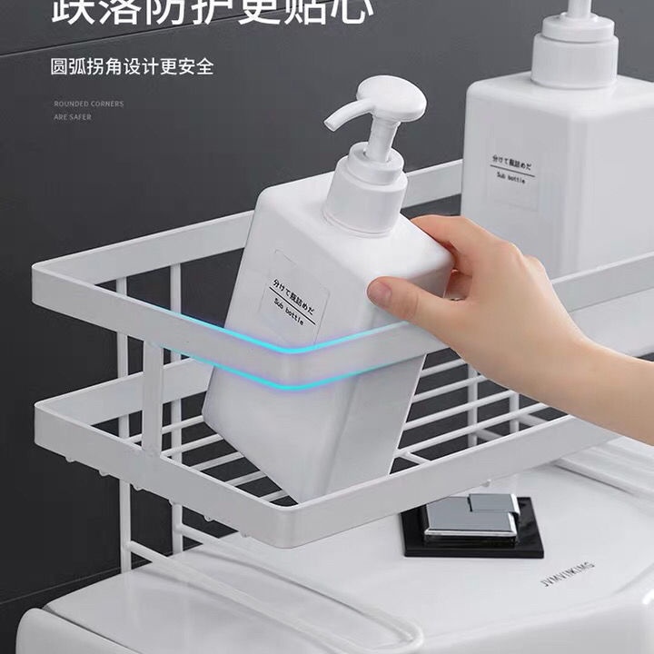 Punch-Free Toilet Toilet Rack Bathroom Wall-Mounted Toilet Storage Rack ...
