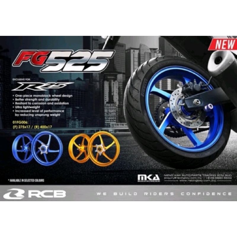 RCB Racing Boy Yamaha R25 / MT25 SP522 (3.00 5.00) Sport Rim @ FG525 (2 ...