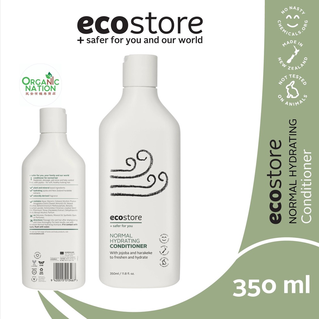 Ecostore Normal Hair Conditioner | Shopee Malaysia
